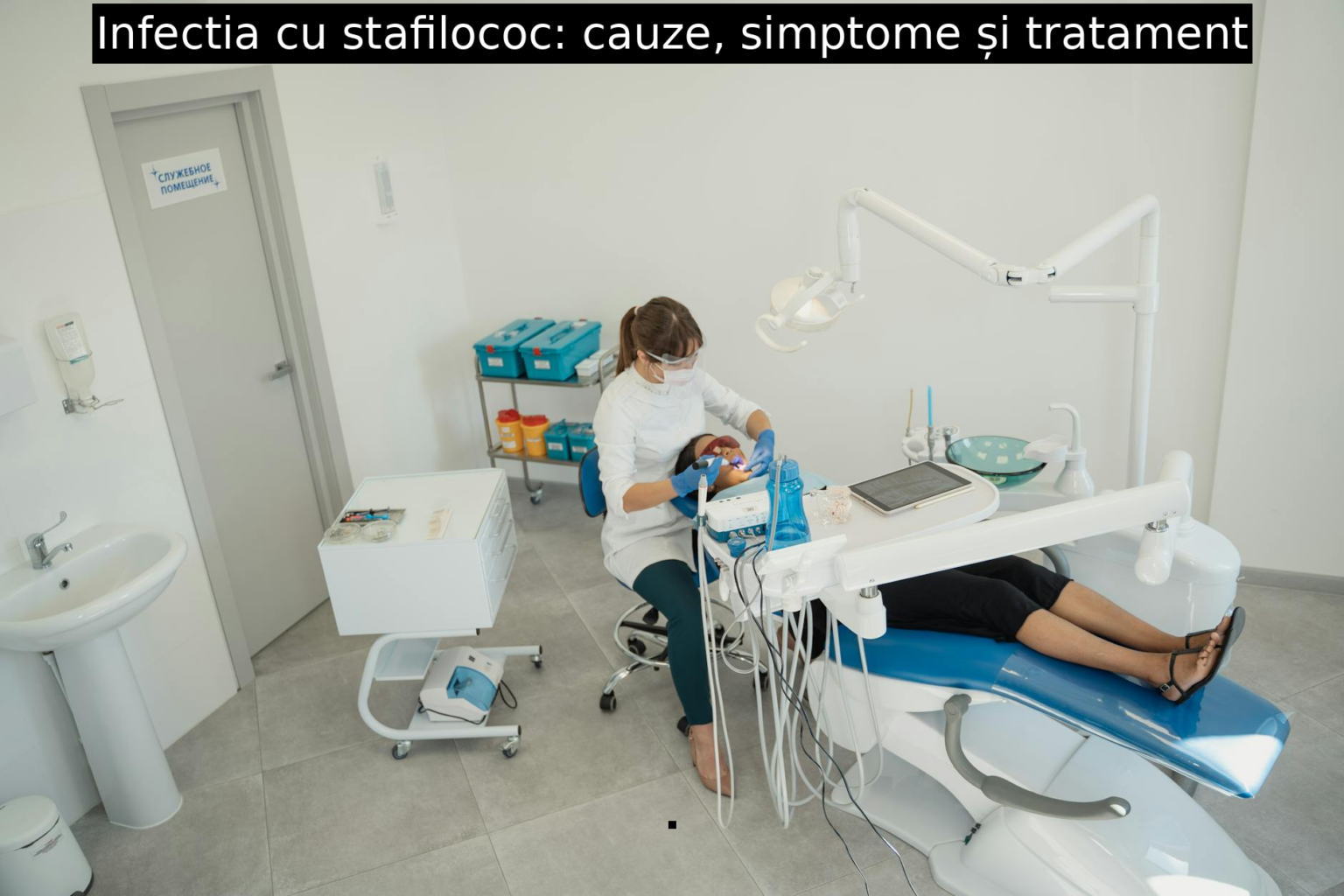 Infectia cu stafilococ: cauze, simptome și tratament - Recomandari Medicale